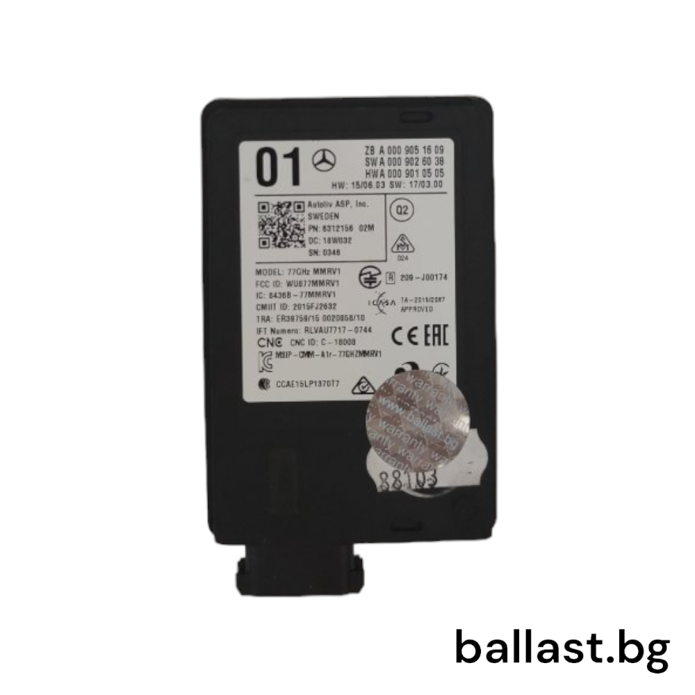 Радарсензор A0009051609 Mercedes Benz W190 GT | Ballast BG | Онлайн ...