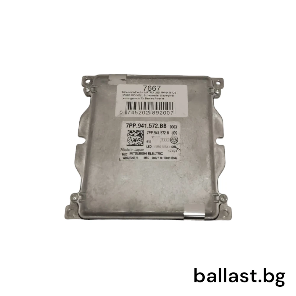 Баласт модул Mitsubishi Electric MATRIX LED 7PP941572B BENTLEY PORSCHE ...